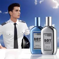 China YUCAI Pilot Perfume for Men 45ml Eau de Toilette Long Lasting Fragrance DUNE For Men for sale