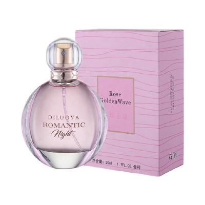 China YUCAI Rose Gold Ripple Perfume Spray for Women 50ml Long Lasting Floral Fragrance for sale