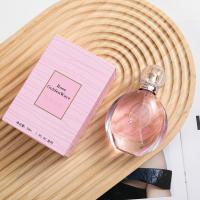 China YUCAI Rose Gold Ripple Perfume Spray for Women 50ml Long Lasting Floral Fragrance for sale