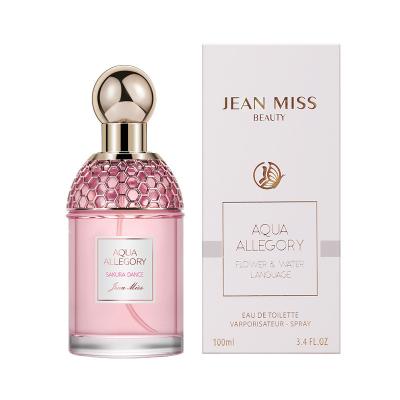 China YUCAI Floral Fragrance Perfume 100ml Women Long Lasting Light Niche Spray for sale