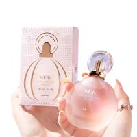 China YUCAI Miss KDK Sweetheart Perfume Spray 50ml Floral Fruity Cologne Long Lasting Scent for sale