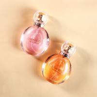 China YUCAI Gilt Shaohua Floral Perfume 30ml Spray Long Lasting Fragrance for Women for sale