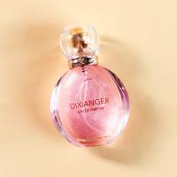 China YUCAI Gilt Shaohua Floral Perfume 30ml Spray Long Lasting Fragrance for Women for sale