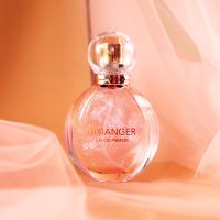China YUCAI Gilt Shaohua Floral Perfume 30ml Spray Long Lasting Fragrance for Women for sale