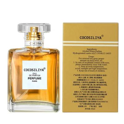 China YUCAI Coco Miss Ladies Perfume 50ml Fruity Floral Body Spray Feminine Scent for sale