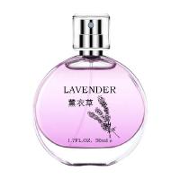 China YUCAI 50ml Floral Eau de Toilette Women's Perfume Osmanthus Lily Gardenia Lavender Scent for sale