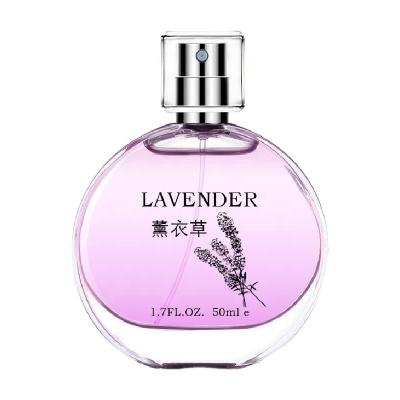 China YUCAI 50ml Floral Eau de Toilette Women's Perfume Osmanthus Lily Gardenia Lavender Scent for sale