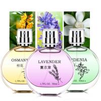 China YUCAI 50ml Floral Eau de Toilette Women's Perfume Osmanthus Lily Gardenia Lavender Scent for sale