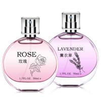 China YUCAI 50ml Floral Eau de Toilette Women's Perfume Osmanthus Lily Gardenia Lavender Scent for sale
