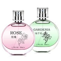 China YUCAI 50ml Floral Eau de Toilette Women's Perfume Osmanthus Lily Gardenia Lavender Scent for sale
