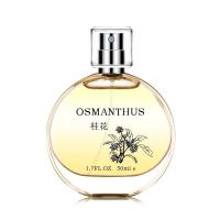 China YUCAI 50ml Floral Eau de Toilette Women's Perfume Osmanthus Lily Gardenia Lavender Scent for sale