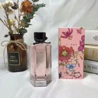 China YUCAI UCC Flower Dance Women Body Perfume 100ml Long Lasting Floral Gardenia Spray for sale