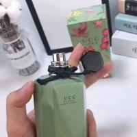 China YUCAI UCC Flower Dance Women Body Perfume 100ml Long Lasting Floral Gardenia Spray for sale