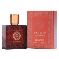 China YUCAI Eros for Men Perfume 50ml Floral Fragrance Spray Long Lasting Daily Care Cologne for sale
