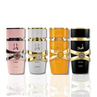 China YUCAI Arabic Perfume 100ml Long Lasting Floral Fragrance for Men and Women Dubai Scent for sale