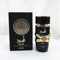 China YUCAI Arabic Perfume 100ml Long Lasting Floral Fragrance for Men and Women Dubai Scent for sale