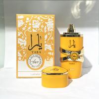China YUCAI Arabic Perfume 100ml Long Lasting Floral Fragrance for Men and Women Dubai Scent for sale