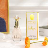 China YUCAI 30ml Unisex Eau de Parfum Floral Fragrance Long Lasting 5 Year Shelf Life for sale