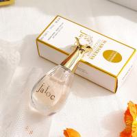 China YUCAI 30ml Unisex Eau de Parfum Floral Fragrance Long Lasting 5 Year Shelf Life for sale