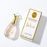 China YUCAI 30ml Unisex Eau de Parfum Floral Fragrance Long Lasting 5 Year Shelf Life for sale