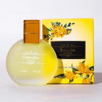 China YUCAI Osmanthus Fragrance Women Body Perfume 50ml Long Lasting 72 Hours Light Floral Scent for sale