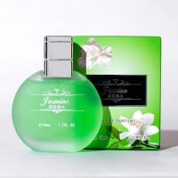 China YUCAI Osmanthus Fragrance Women Body Perfume 50ml Long Lasting 72 Hours Light Floral Scent for sale