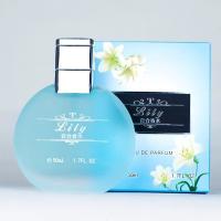 China YUCAI Osmanthus Fragrance Women Body Perfume 50ml Long Lasting 72 Hours Light Floral Scent for sale