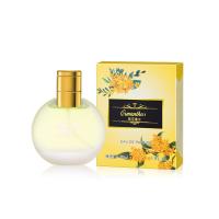 China YUCAI Osmanthus Fragrance Women Body Perfume 50ml Long Lasting 72 Hours Light Floral Scent for sale