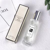 China YUCAI French Niche Perfume Blue Wind Chimes Grapefruit Eau de Toilette 30ml Floral Fruity for sale