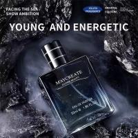 China YUCAI Passion Tempts Men Cologne 55ml Long Lasting Fresh Blue Fragrance for sale