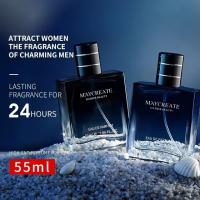 China YUCAI Passion Tempts Men Cologne 55ml Long Lasting Fresh Blue Fragrance for sale