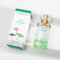 China YUCAI 50ml Long-lasting Floral Body Spray Nile Garden Warm Florals Fragrance for Women for sale