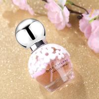 China 30ml YUCAI Dream Girl Eau de Toilette Floral Fruity Fragrance for Office Workers for sale