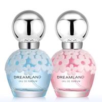 China 30ml YUCAI Dream Girl Eau de Toilette Floral Fruity Fragrance for Office Workers for sale