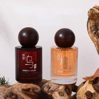 China YUCAI Zhenhua Ebony Sandalwood Perfume Spray 50ml Wood Tone Fragrance for Home Office Car Hotel Gift for sale
