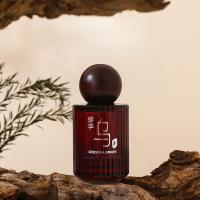 China YUCAI Zhenhua Ebony Sandalwood Perfume Spray 50ml Wood Tone Fragrance for Home Office Car Hotel Gift for sale
