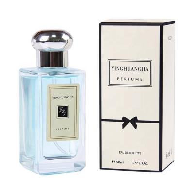 China YUCAI Floral Sage Sea Salt Eau de Toilette 50ml Light Fragrance for Women All Day Freshness for sale
