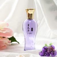 China YUCAI Oriental Floral Perfume 50ml Long Lasting Gardenia Osmanthus Lavender Lily Rose for sale