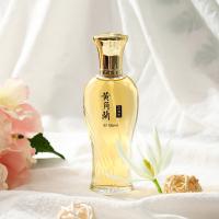 China YUCAI Oriental Floral Perfume 50ml Long Lasting Gardenia Osmanthus Lavender Lily Rose for sale