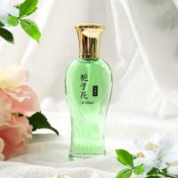 China YUCAI Oriental Floral Perfume 50ml Long Lasting Gardenia Osmanthus Lavender Lily Rose for sale