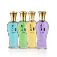 China YUCAI Oriental Floral Perfume 50ml Long Lasting Gardenia Osmanthus Lavender Lily Rose for sale