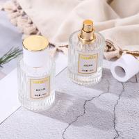 China YUCAI Messy Morning Perfume 50ml Oriental Floral Long Lasting Fragrance for Women for sale