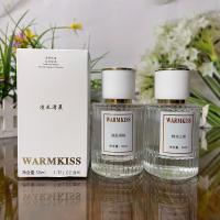 China YUCAI Messy Morning Perfume 50ml Oriental Floral Long Lasting Fragrance for Women for sale