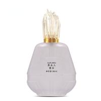 China YUCAI Fairlady Eau de Toilette 80ml Light Floral Fragrance for Mature Women for sale