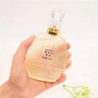 China YUCAI Fairlady Eau de Toilette 80ml Light Floral Fragrance for Mature Women for sale