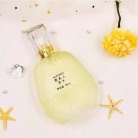 China YUCAI Fairlady Eau de Toilette 80ml Light Floral Fragrance for Mature Women for sale