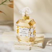 China C2U Gardenia Youth Memory Perfume for Women 50mL Eau de Toilette Floral Fragrance 5 Year Shelf Life for sale