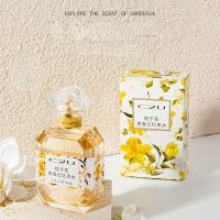 China C2U Gardenia Youth Memory Perfume for Women 50mL Eau de Toilette Floral Fragrance 5 Year Shelf Life for sale