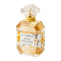 China C2U Gardenia Youth Memory Perfume for Women 50mL Eau de Toilette Floral Fragrance 5 Year Shelf Life for sale