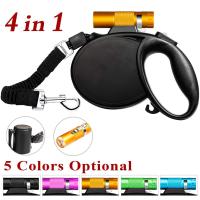 China Lighted Expandable Dog Leash With Flashlight 7.3